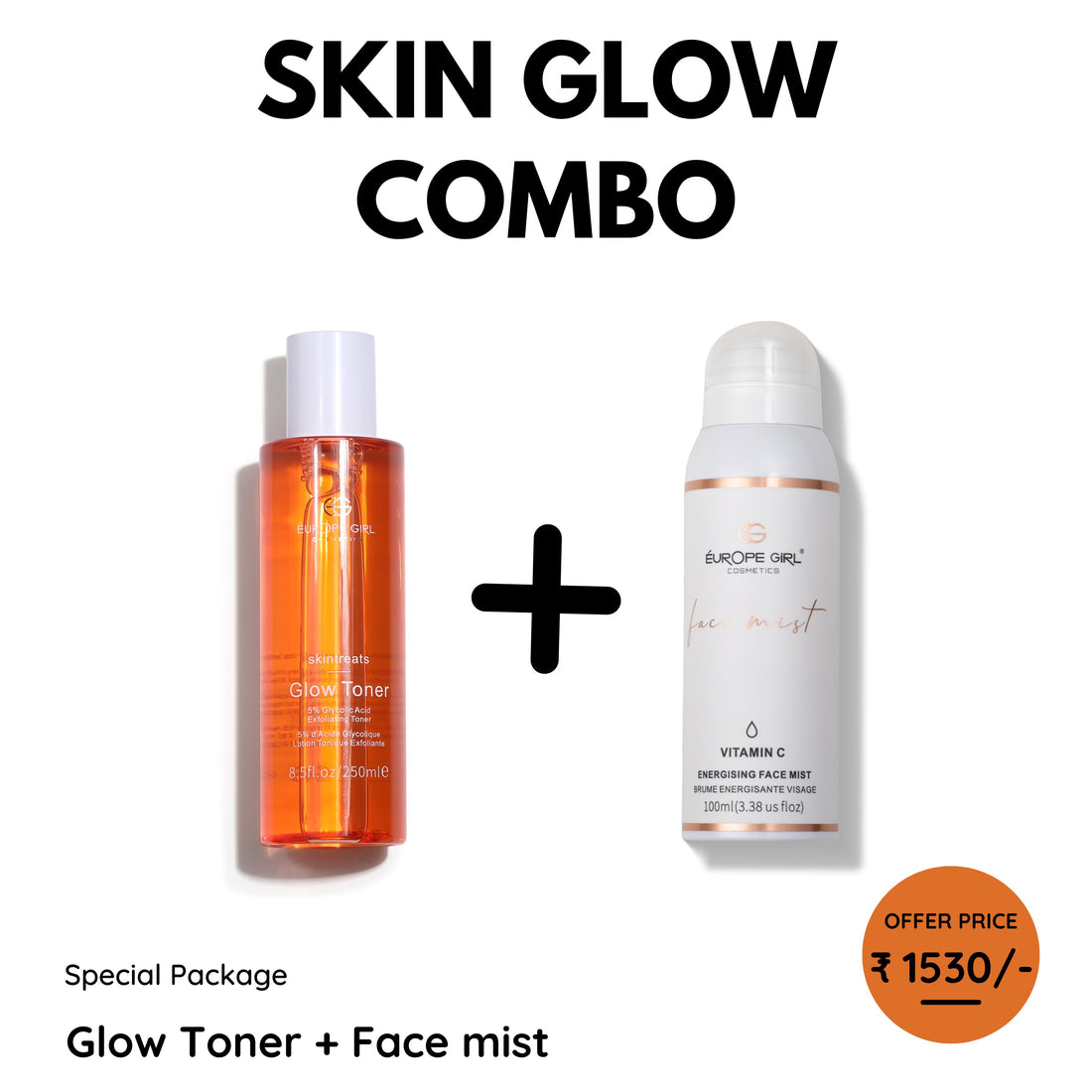Skin Glow Combo – EuropeGirl Cosmetics